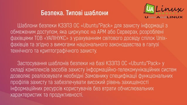 Ubuntu pack v1.9 | PPT