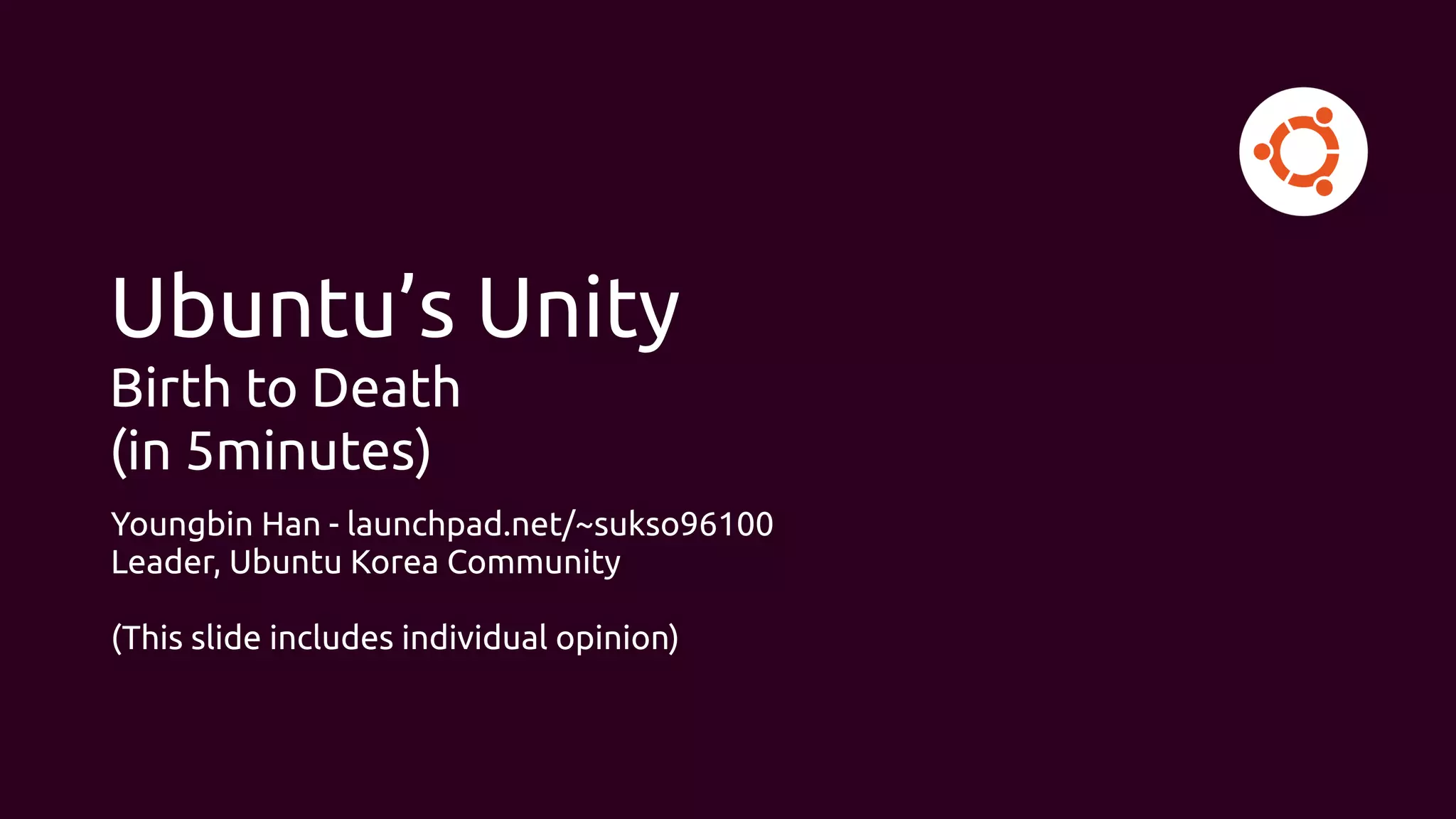 Ubuntu's Unity : Birth to Death | PDF | Operating Systems | Computer ...