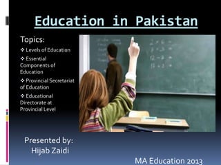 Education in pakistan | PPTX