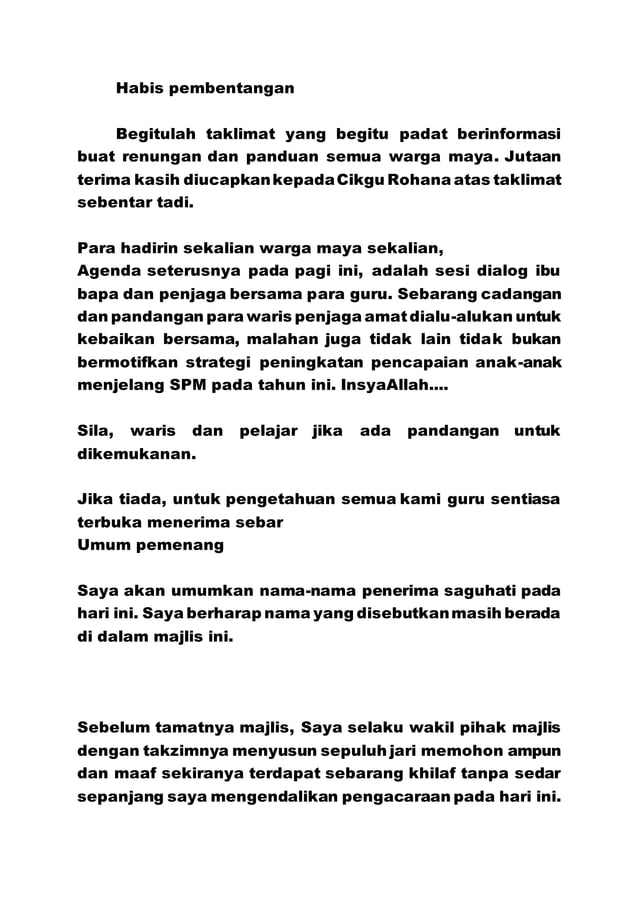 Ucapan dialog prestasi | DOCX