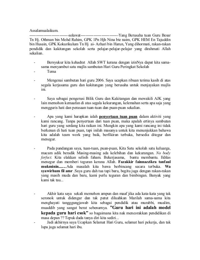 Contoh Karangan Ucapan Hari Guru