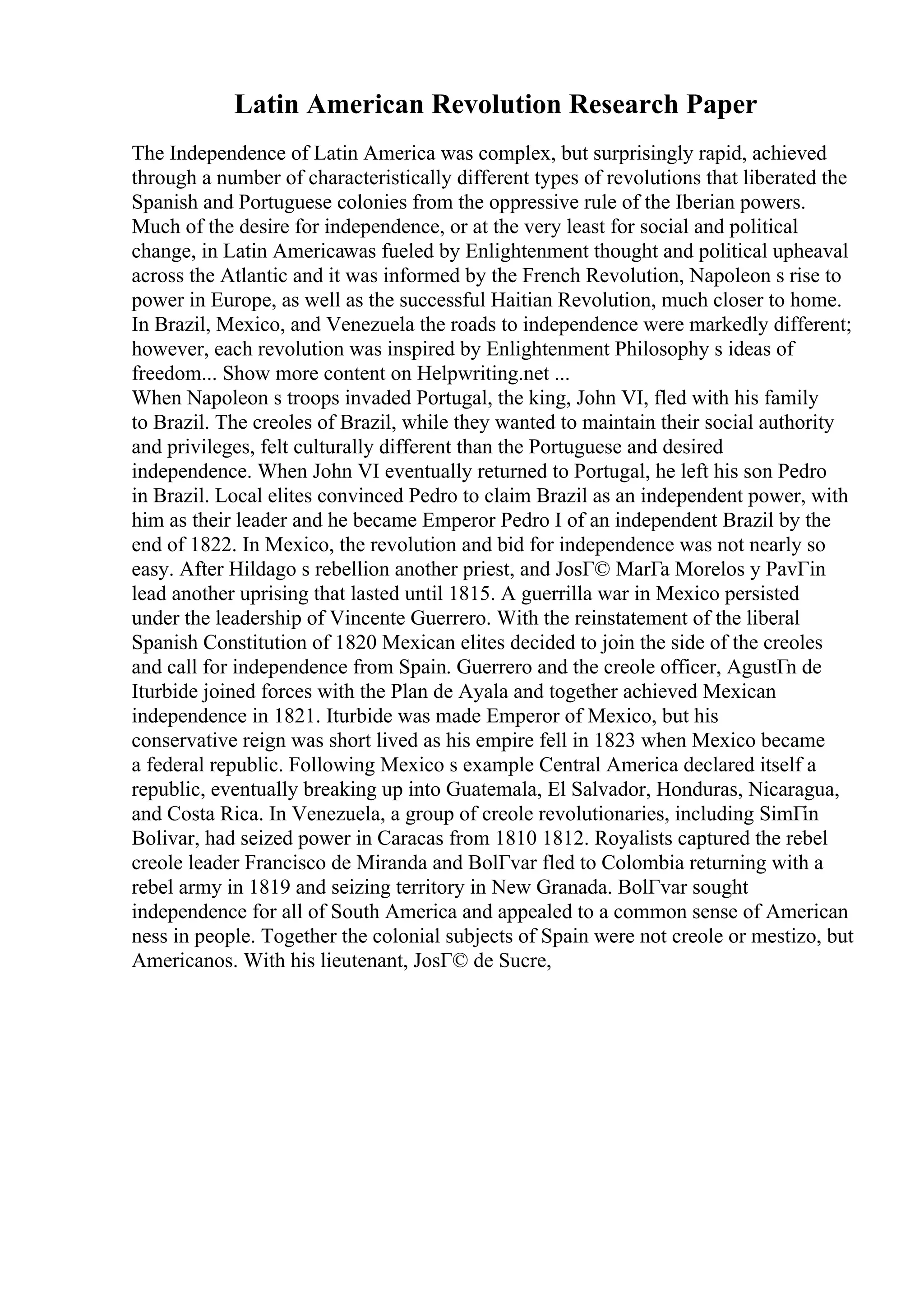 Uc Application Essay Example.pdf