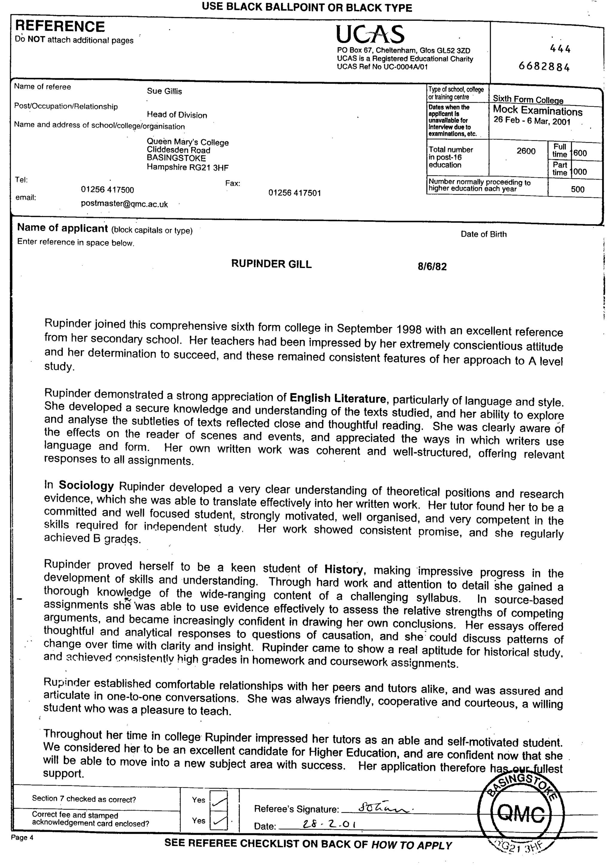 Rupinder K Gill's UCAS Educational Reference | PDF