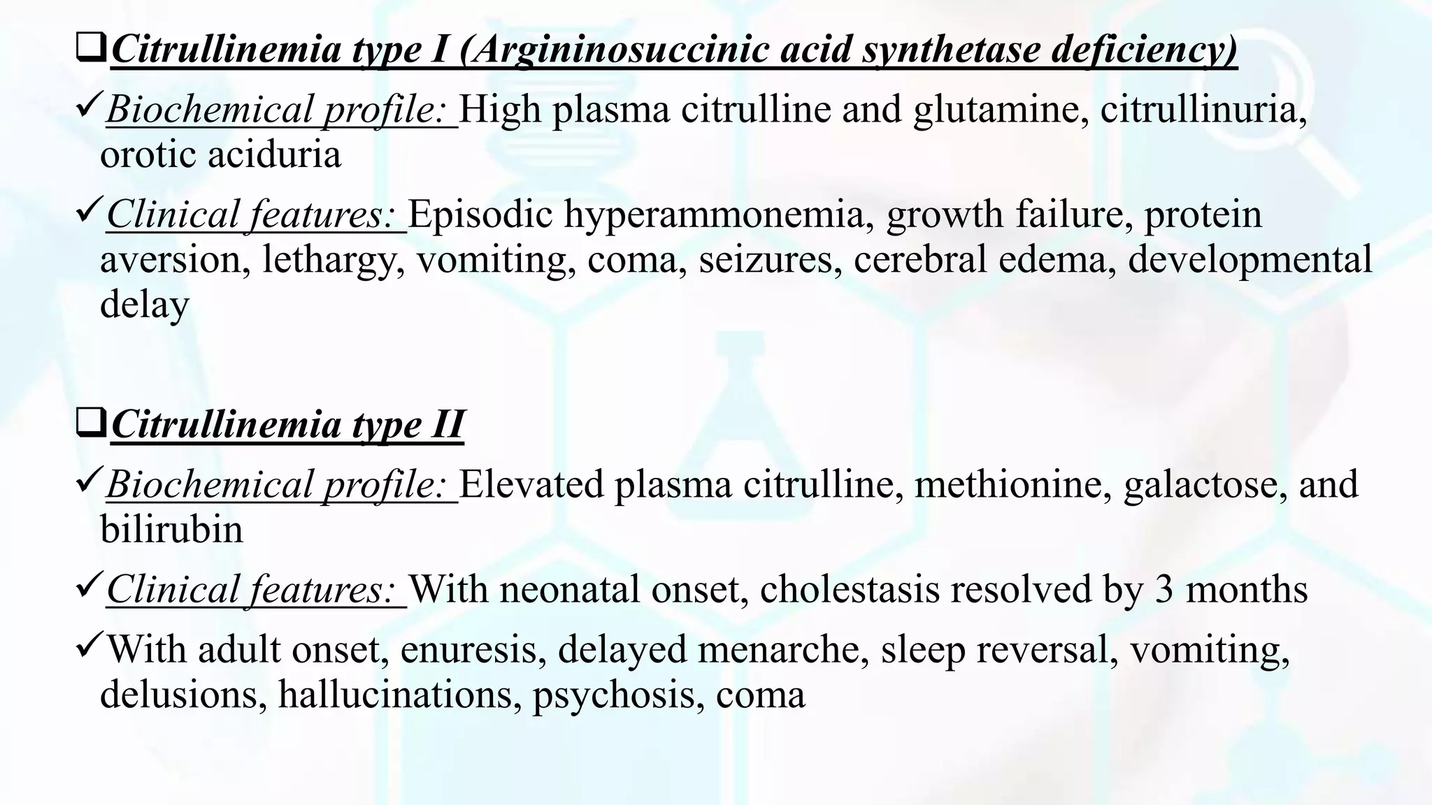 UREA CYCLE DISORDERS | PPTX