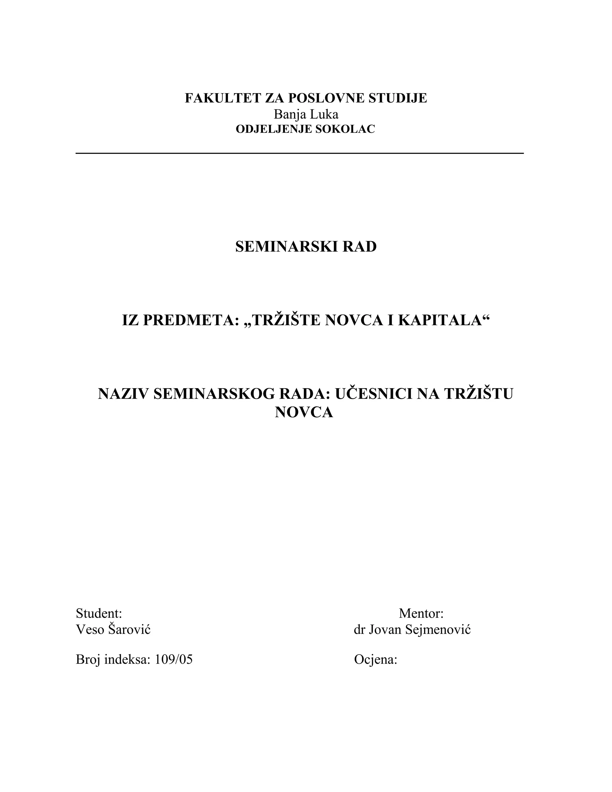 Ucesnici na trzistu novca | PDF