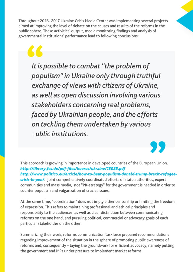 UCMC: Reform communication recommendations | PDF