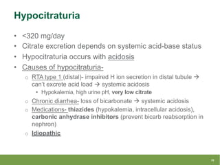 UCSF-litholink.pdf