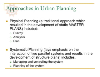 urban design elements and properties and startigies | PPT