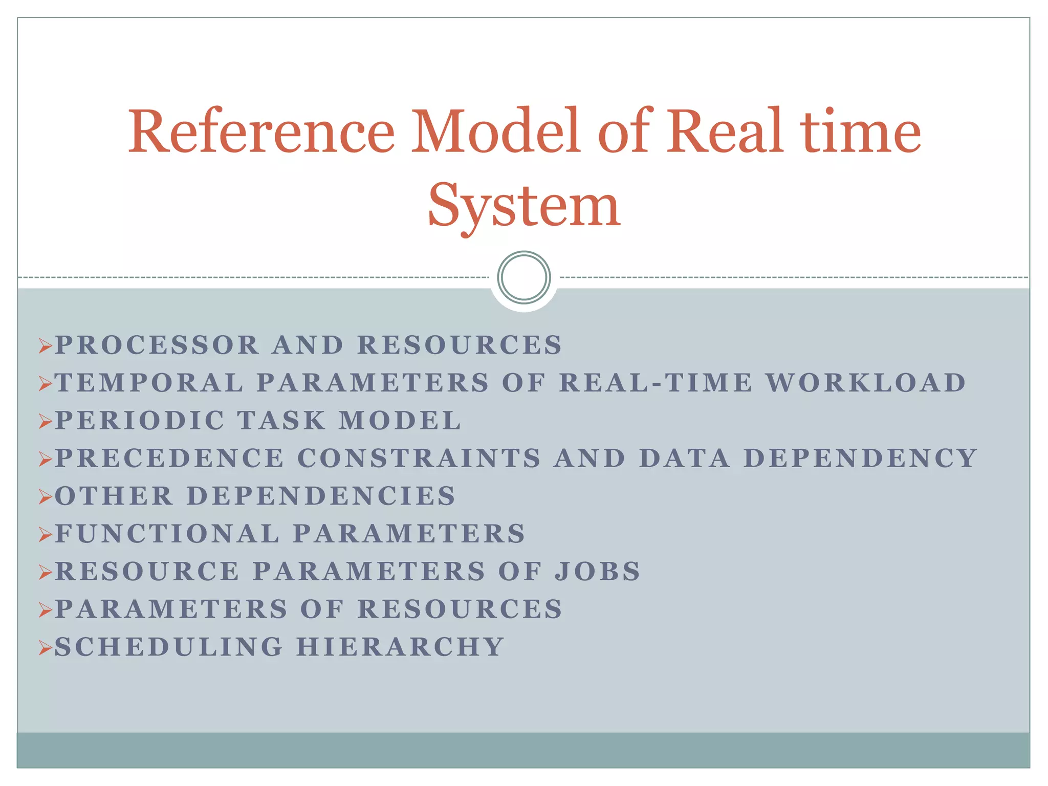 Reference model of real time system | PPTX