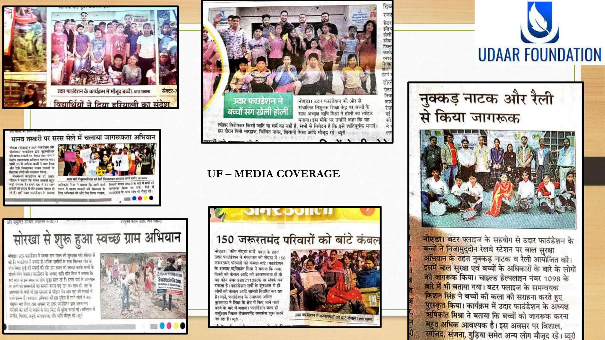 Udaar Foundation PPT 30012024.pptx