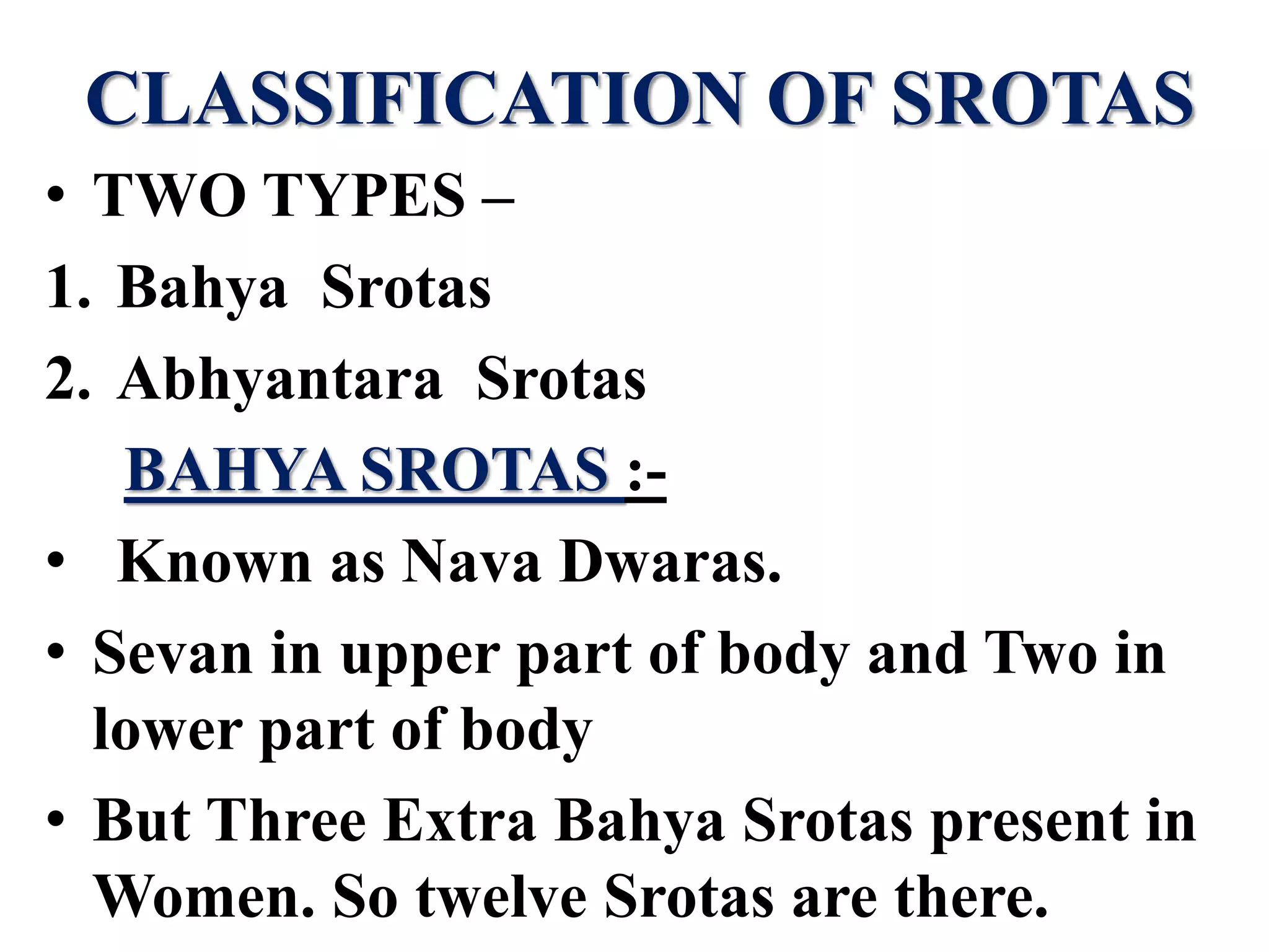 Udakvaha srotas dr Sujit kumar MD | PPTX
