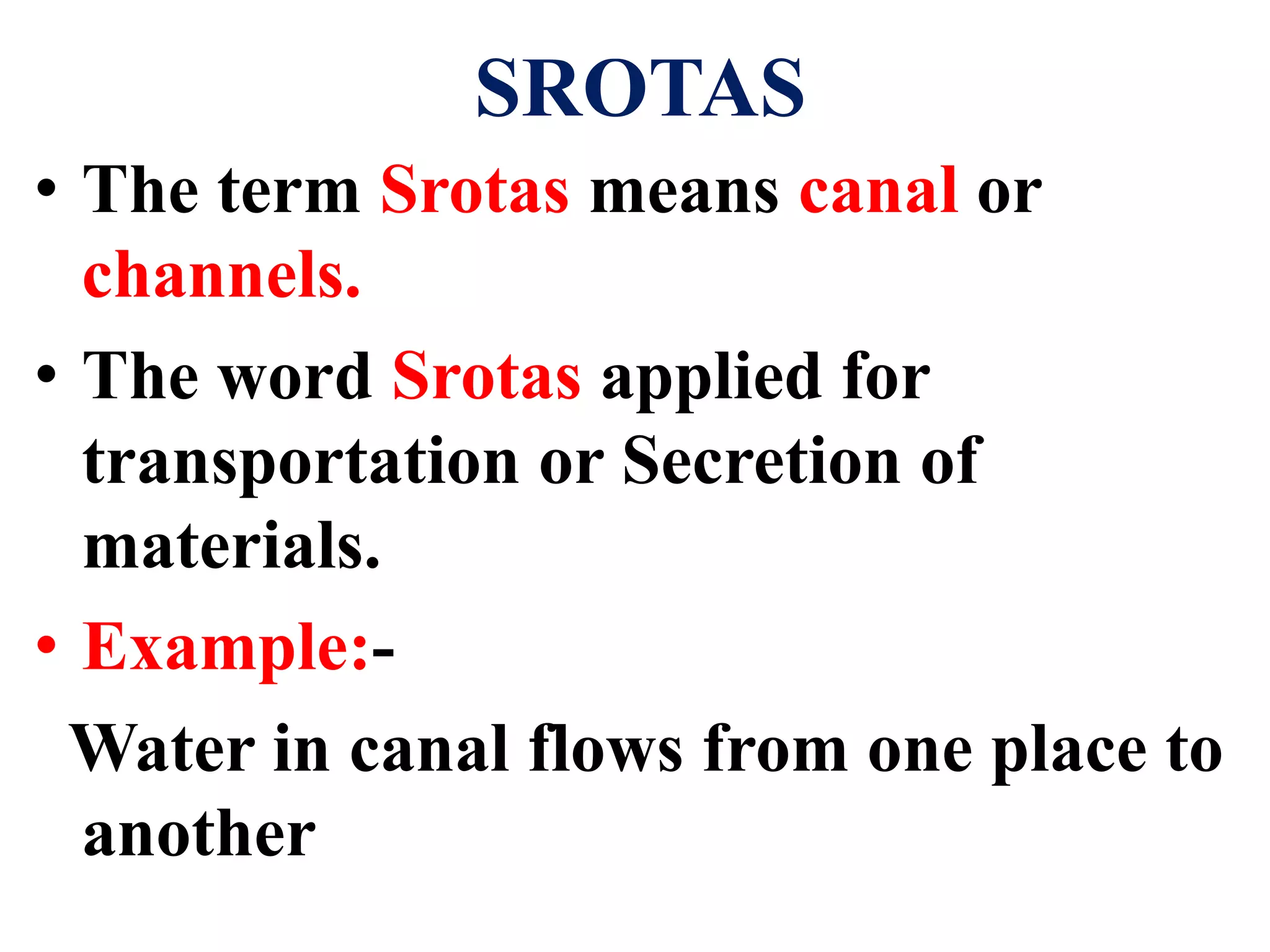 Udakvaha srotas dr Sujit kumar MD | PPTX