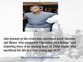 Uday Salunkhe Pays Tribute To Lt. Dilip Gupte At The 50th Anniversary ...