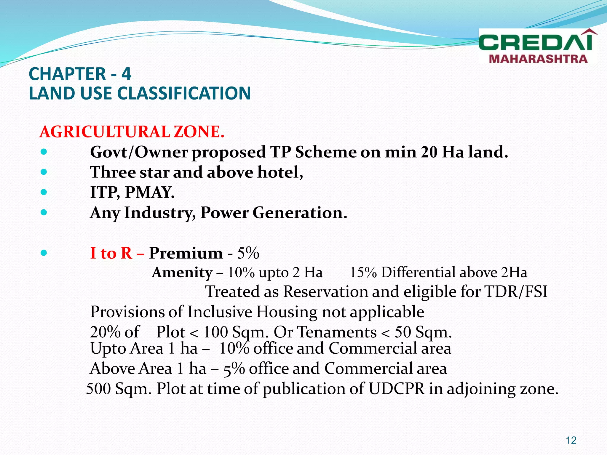 Udcpr Maharashtra | PPTX