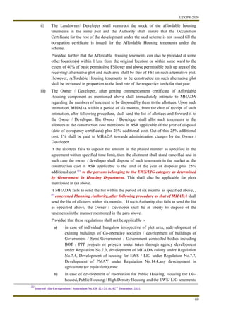 UDCPR Updated 30.01.22.pdf