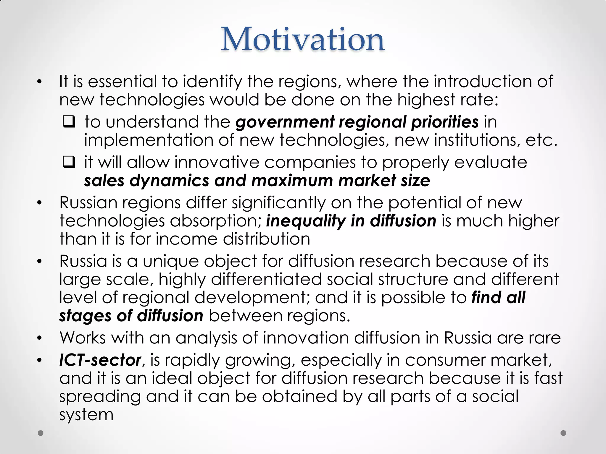 Diffusion of innovation and innovativeness of Russian regions (ICT ...