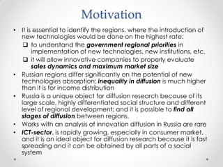 Diffusion of innovation and innovativeness of Russian regions (ICT ...