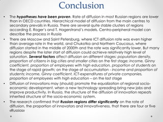 Diffusion of innovation and innovativeness of Russian regions (ICT ...