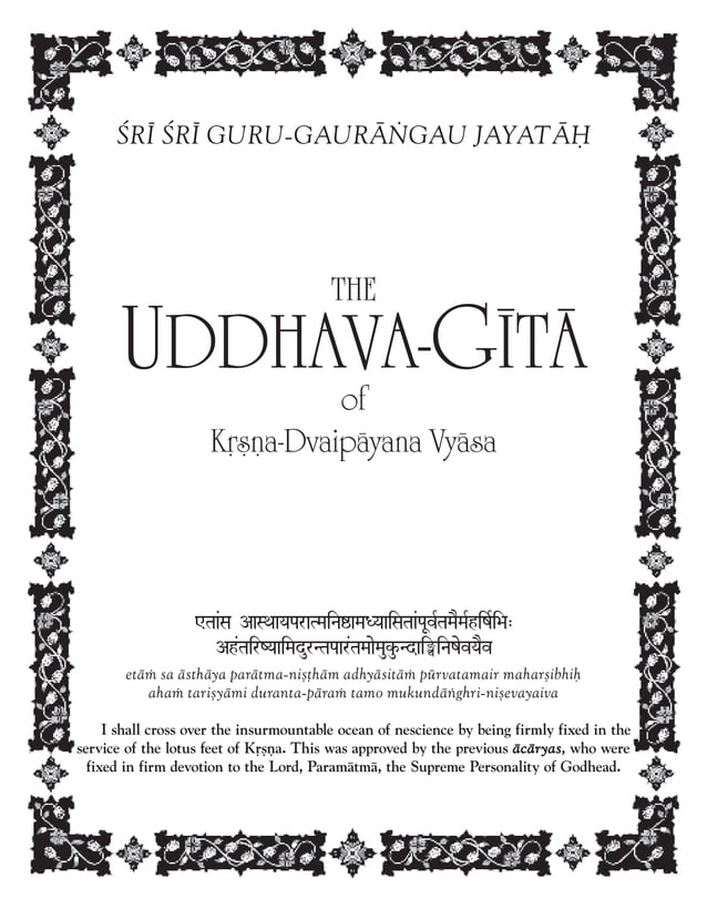 Uddhava gita | PDF