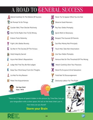 Udgam Matters- Recycling | PDF