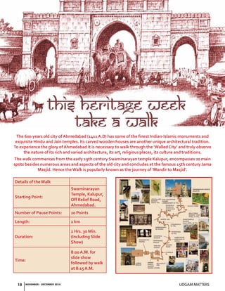 Udgam Matters November - December 2016 | PDF