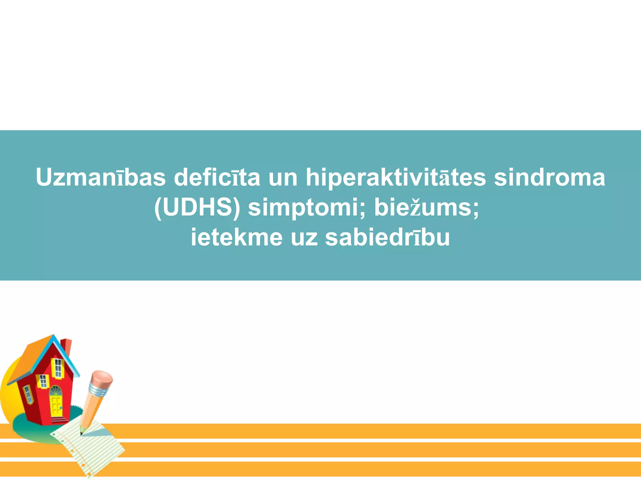UDHS | PPT