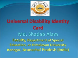 Udid card | PPT
