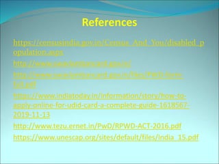 Udid card | PPT