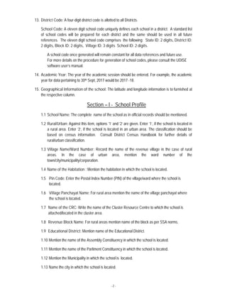 Udise instruction 2017-18 | PDF