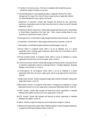 Udise instruction 2017-18 | PDF