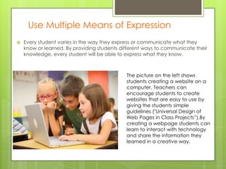 Universal Design for Learning | PPTX