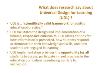 Udl overview presentation | PPTX