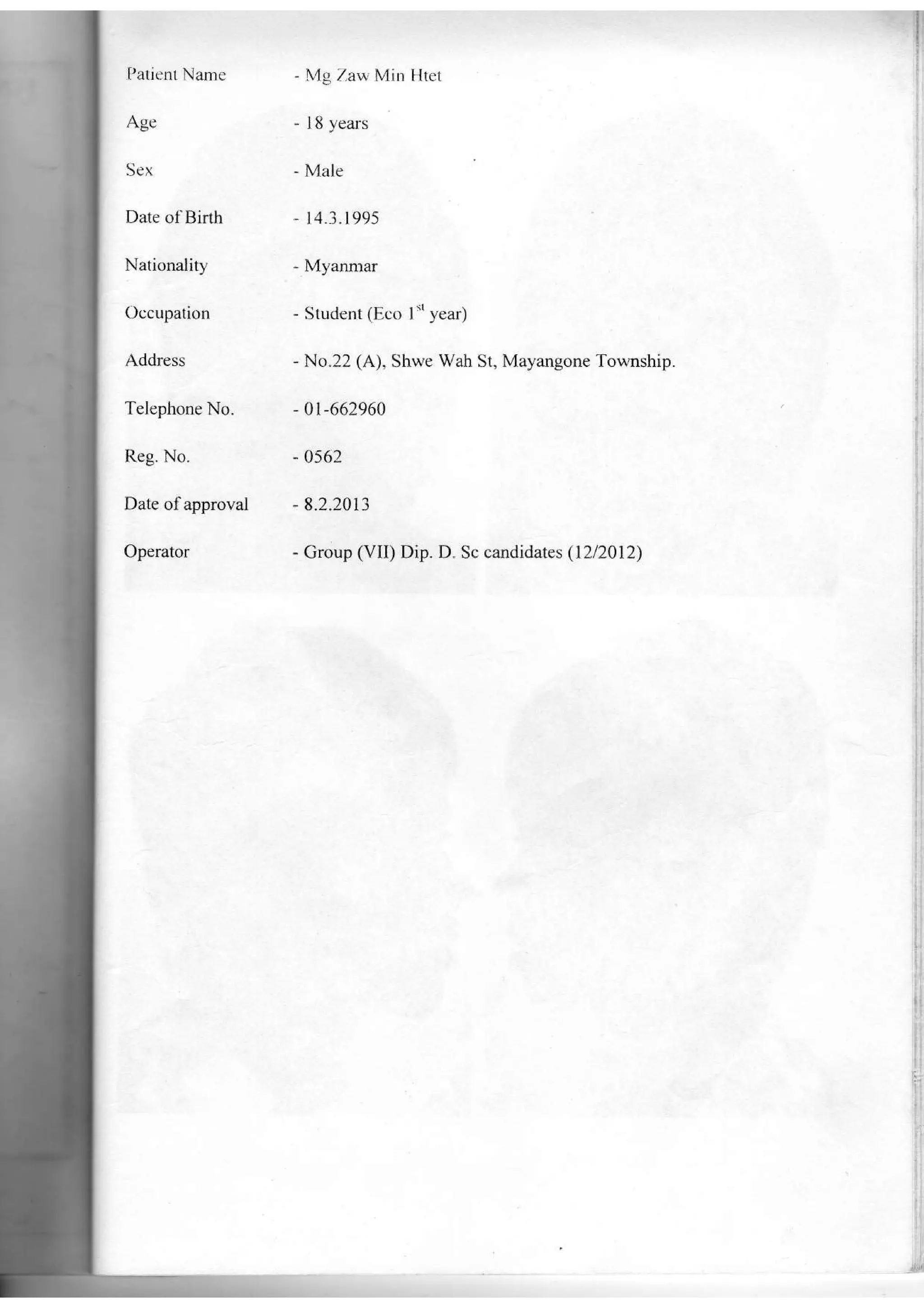 Udmy orthodontics case assessment (2013) | PDF