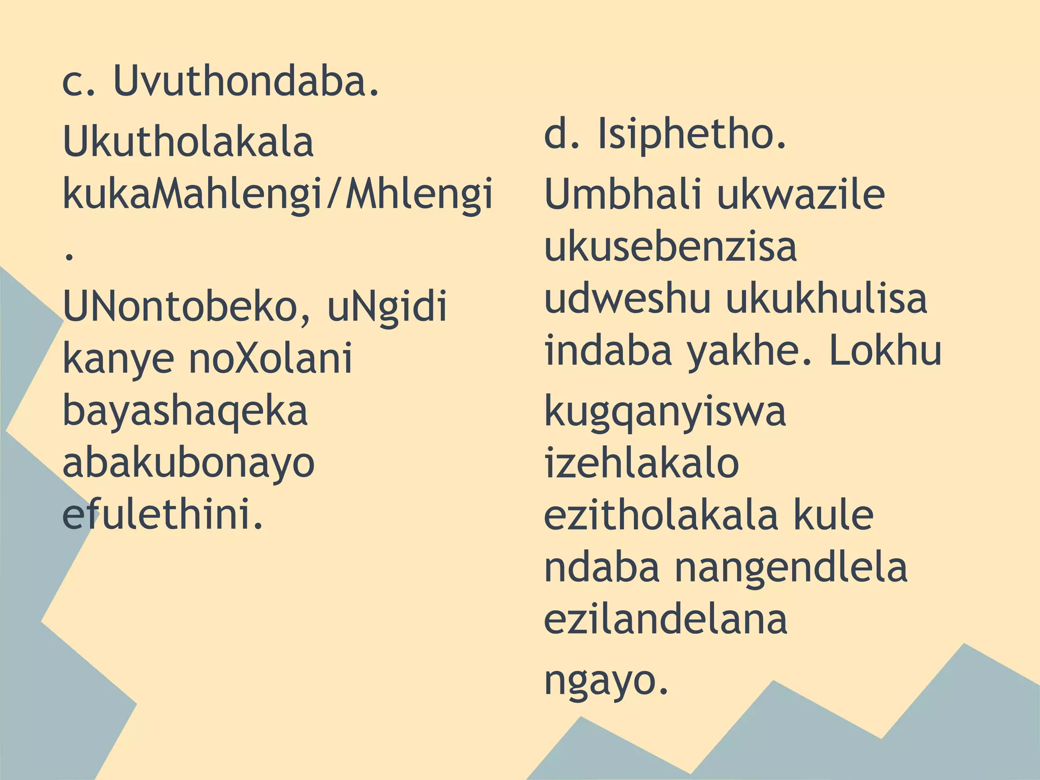 Udweshu ( conflict) Bengihi lizokuna Novel | PDF