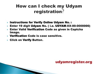 UDYAM REGISTRATION PPT | PDF