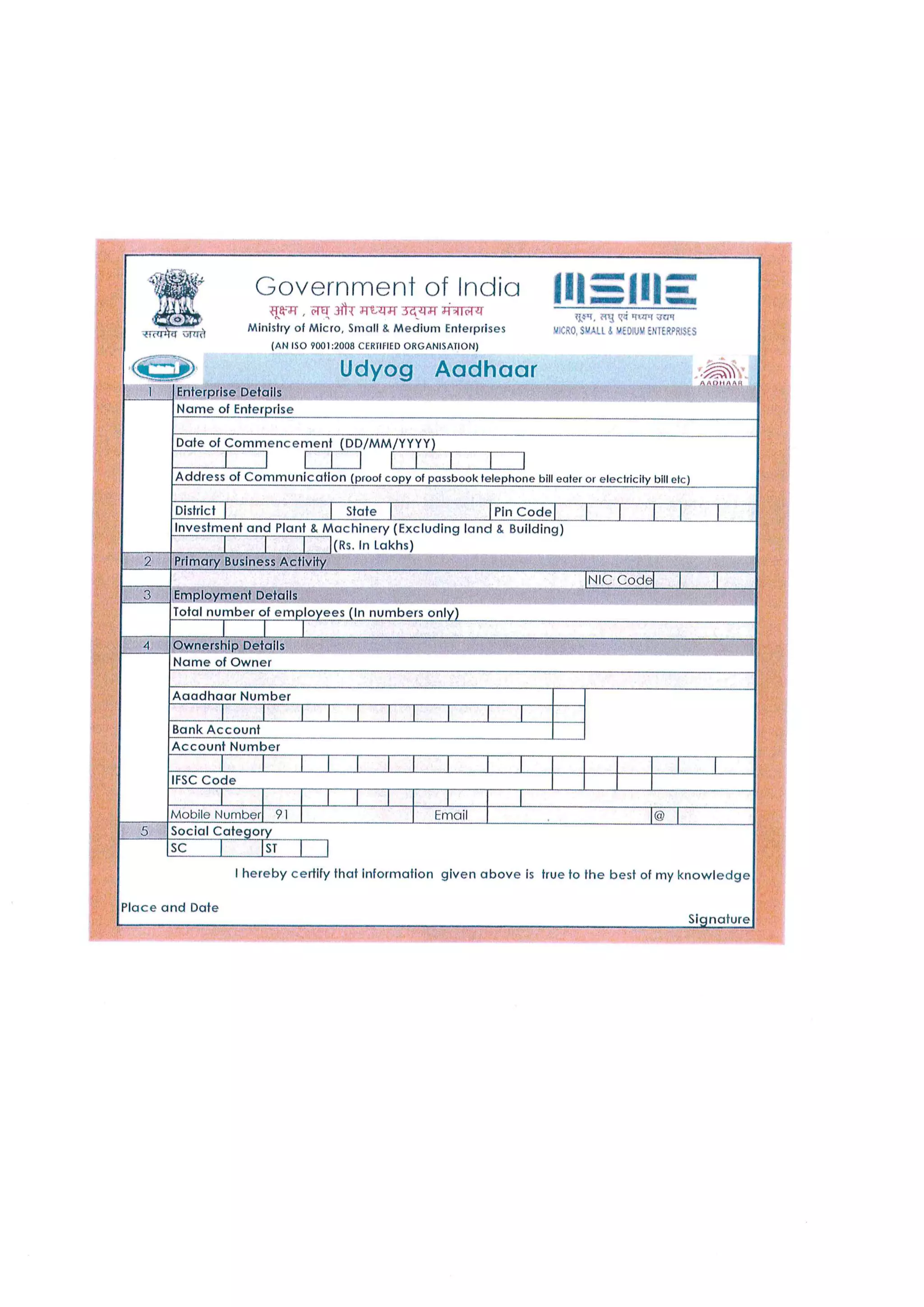Udyog Aadhaar Form | PDF