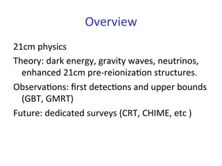 Ue-Li Pen - 21cm Cosmology | PDF