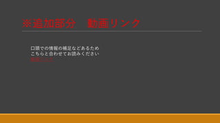 UE4ディープラーニングってやつでなんとかして！環境構築編(Python3+TensorFlow) | PDF