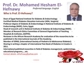 Ueda2015 giudelines type 1 dr.hesham el-hefnawy | PPT