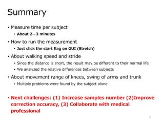 A Physical Strength Measurement and Analysis System for Elderly People ...