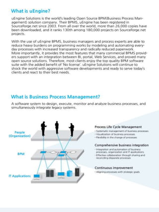 [uengine.org] uEngine Opensource BPMS introduction | PPTX