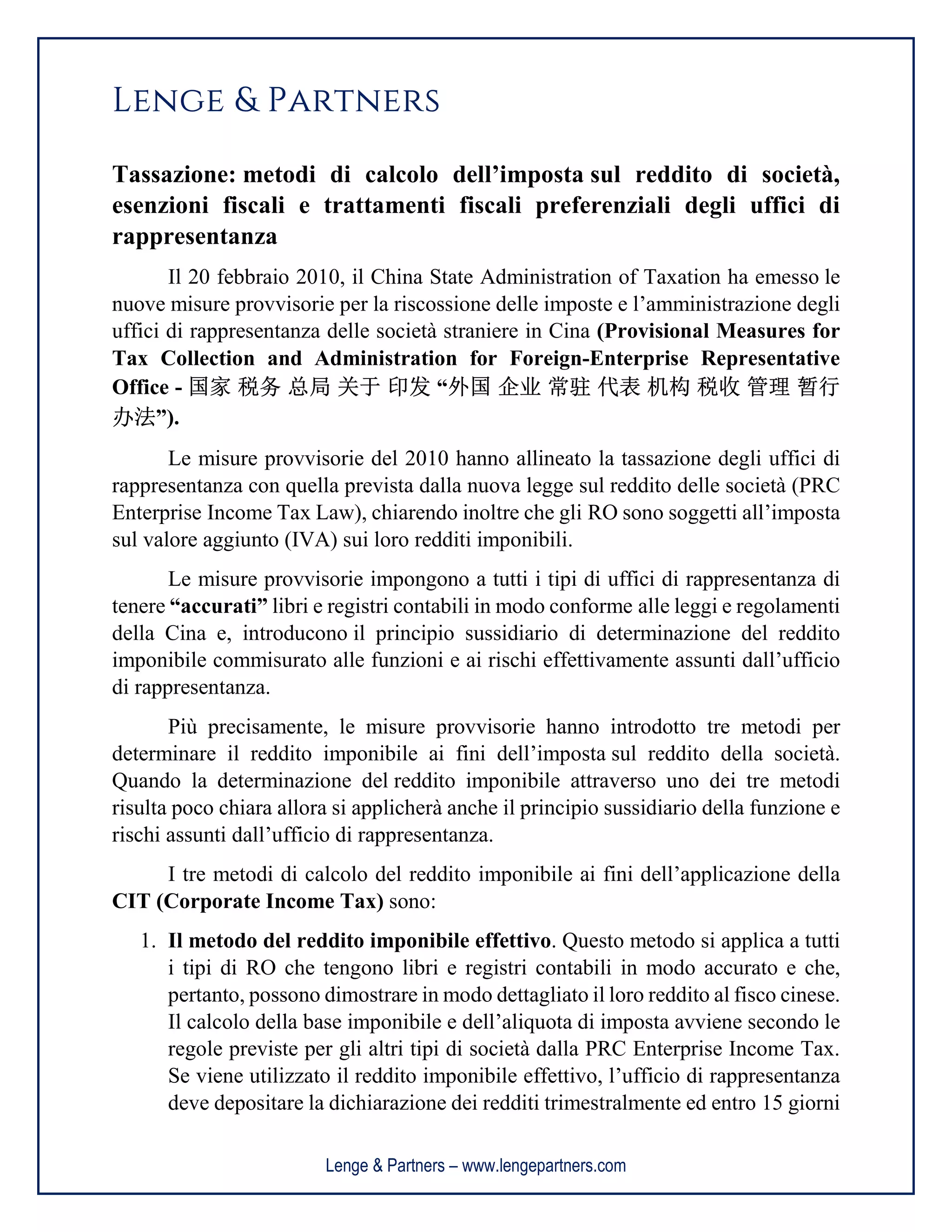 Ufficio di rappresentanza in cina | PDF