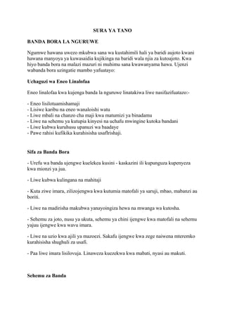 Ufugaji bora-wa-nguruwe | PDF