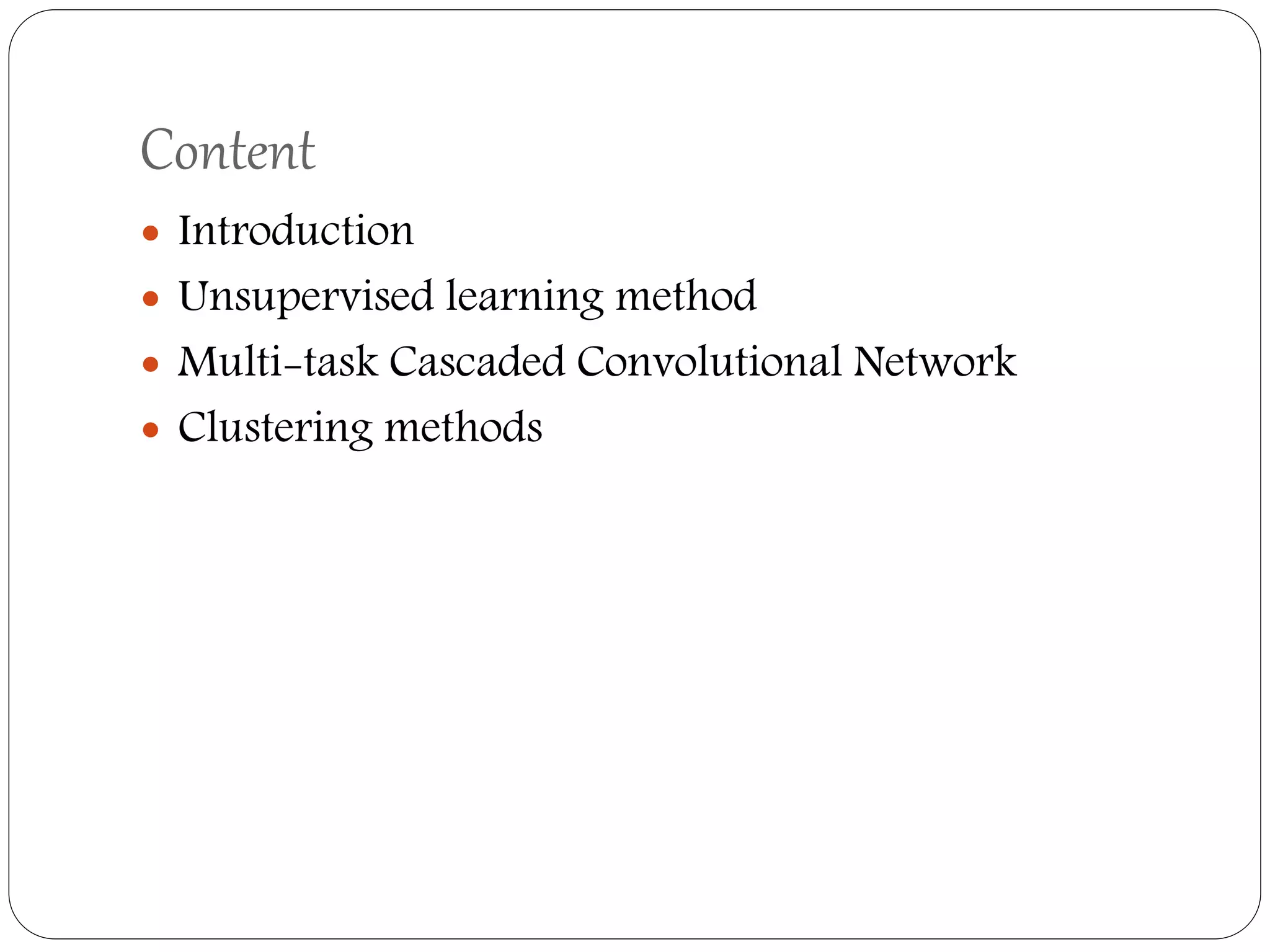unsupervised face recognition | PPT