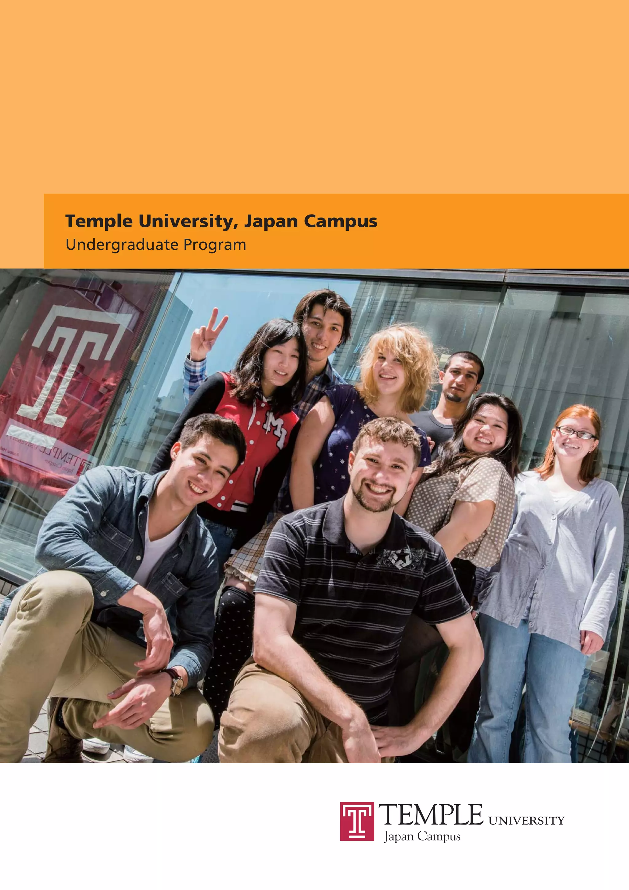 Temple University Japan (TUJ) Undergraduate Pamphlet | PDF