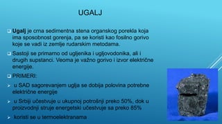 Ugalj, nafta i zemni gas 14 | PPTX