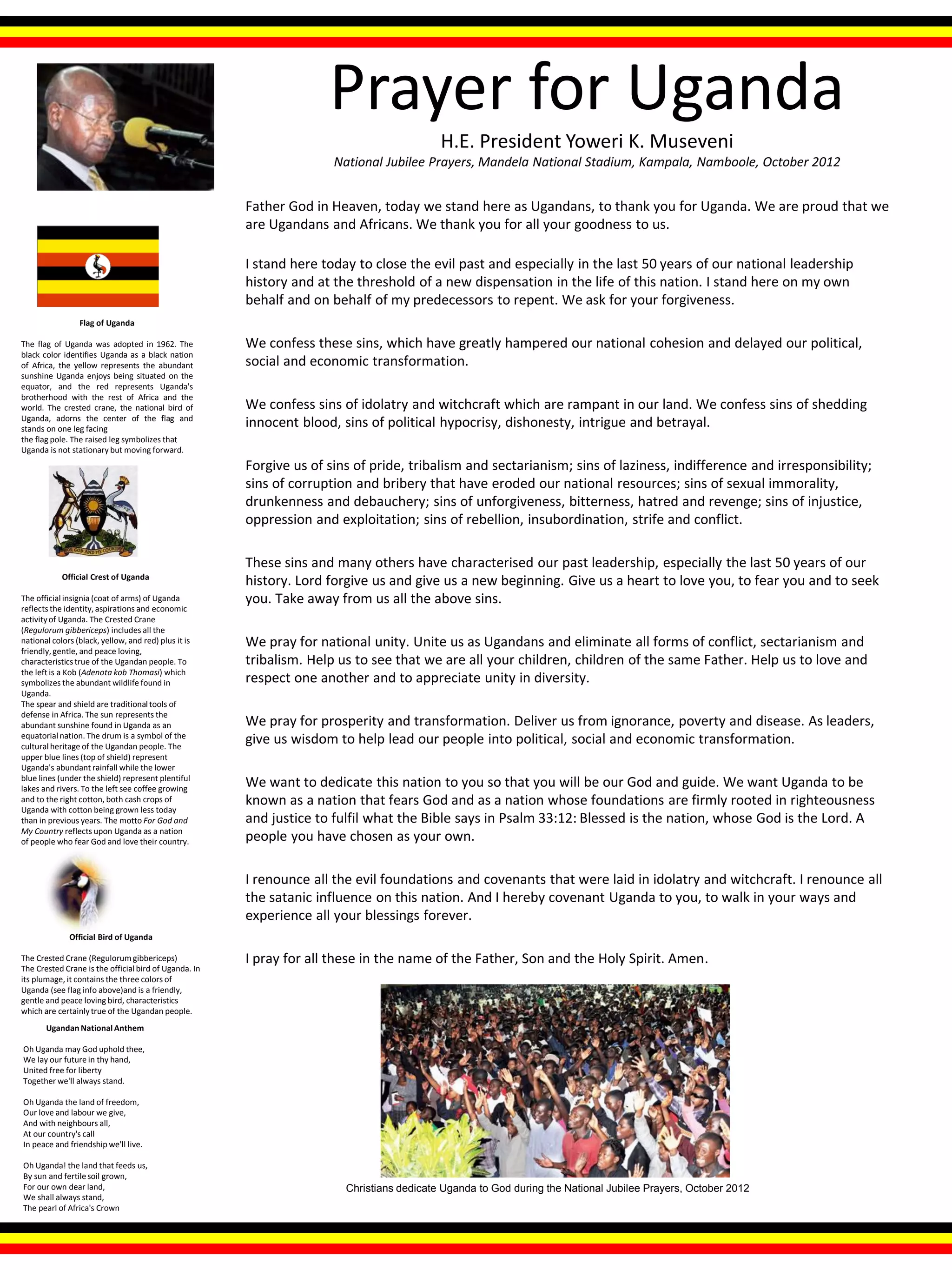 Uganda national prayer richard k. wanyama | PDF