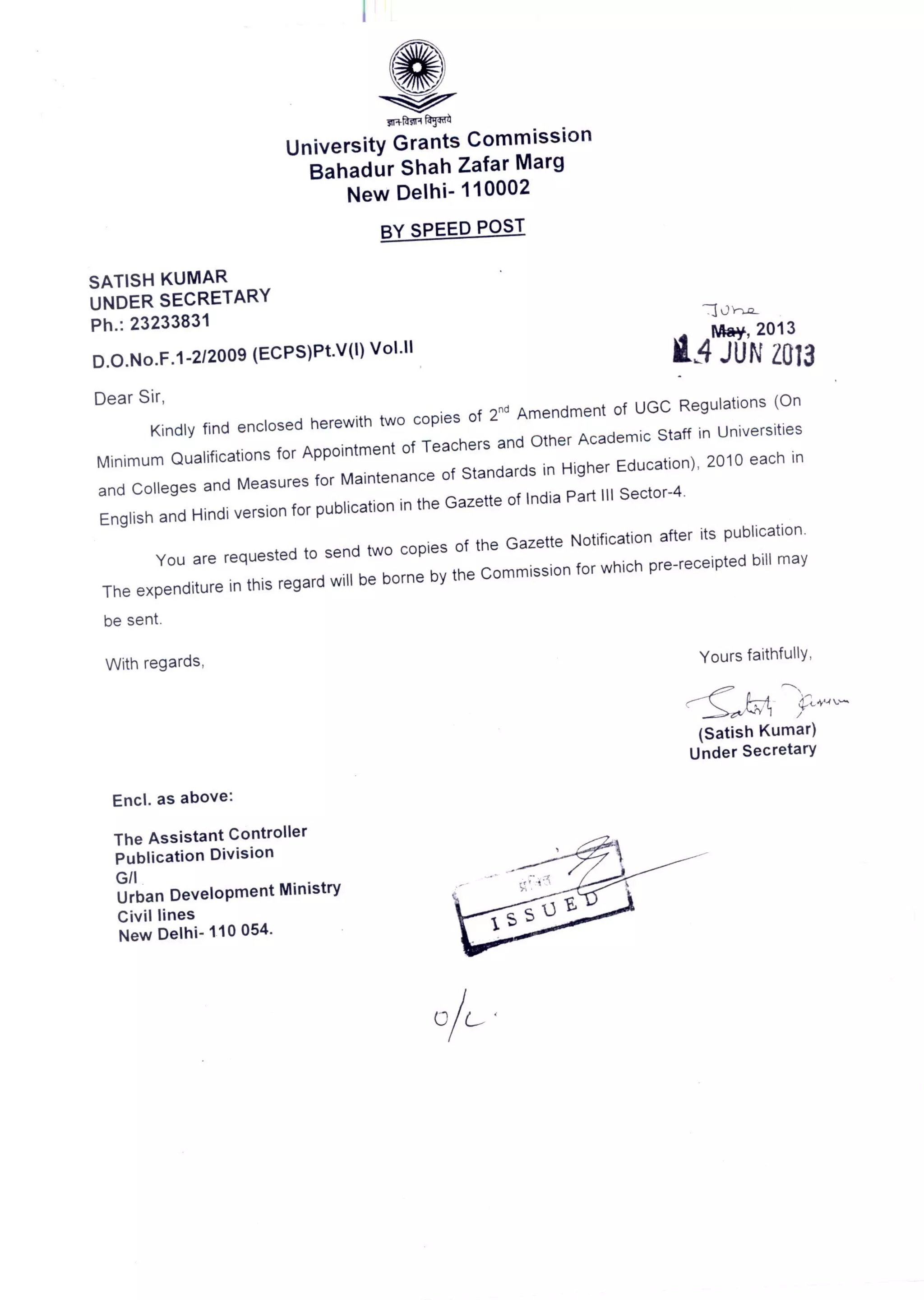 Ugc guidelines new | PDF