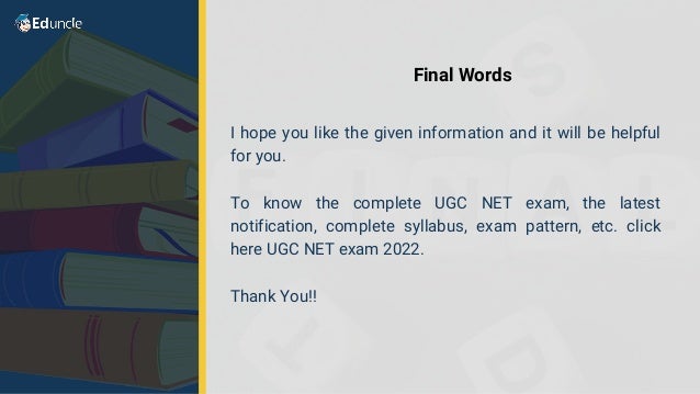 UGC Net Commerce Syllabus 2022 | PPTX