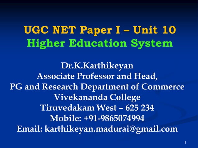 UGC NET Paper I Unit 10 Higher Education System.pdf
